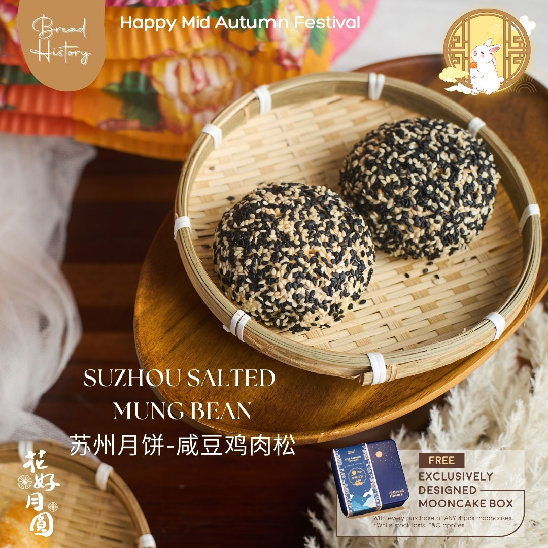 Traditional Mooncake – Bread History