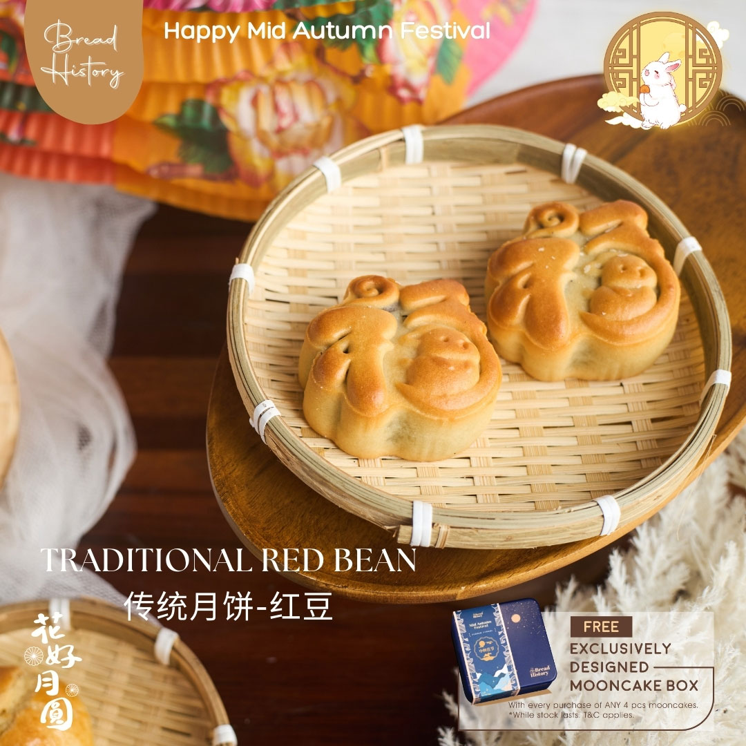 Traditional Mooncake – Bread History