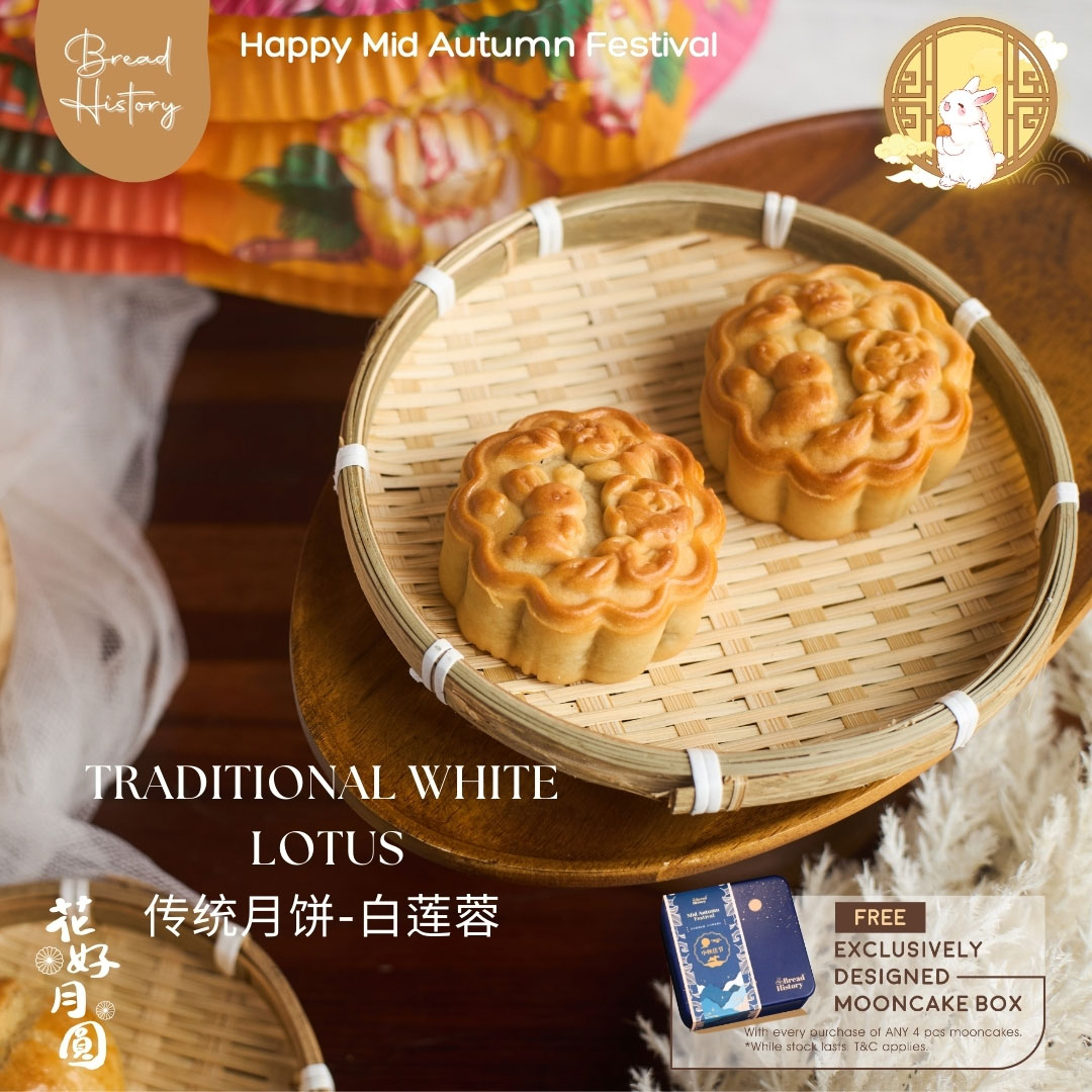 Traditional Mooncake – Bread History